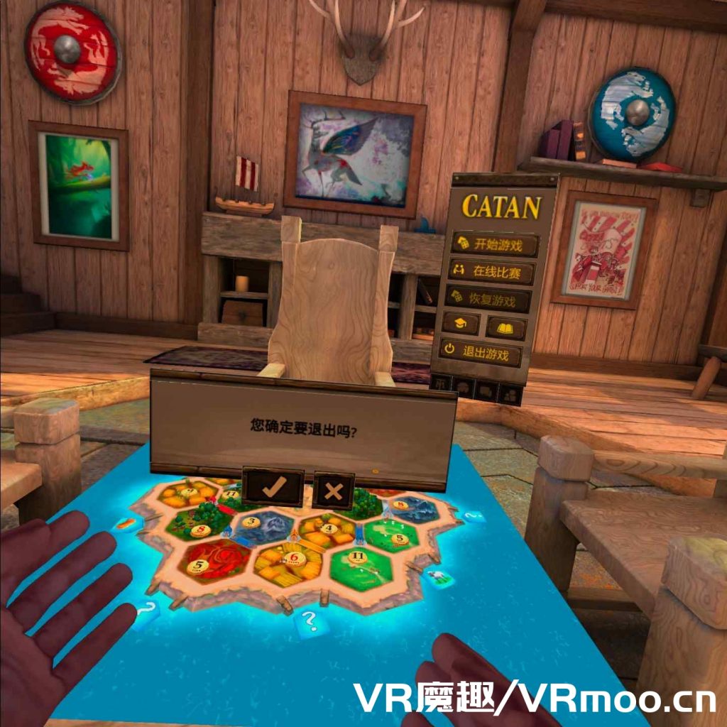 Oculus Quest 游戏《Catan VR 汉化中文版》卡坦岛VR – VR魔趣VIP官网