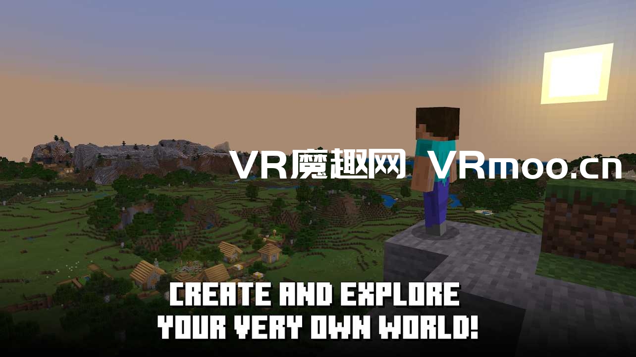 Oculus Quest 游戏《Minecraft VR》我的世界VR – VR魔趣VIP官网