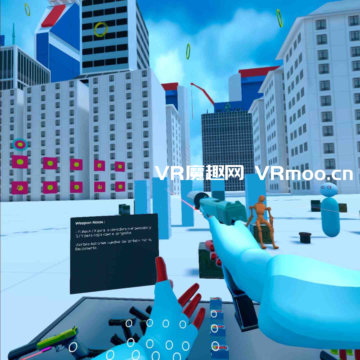 Oculus Quest 游戏《TheRealm》境界 – VR魔趣VIP官网