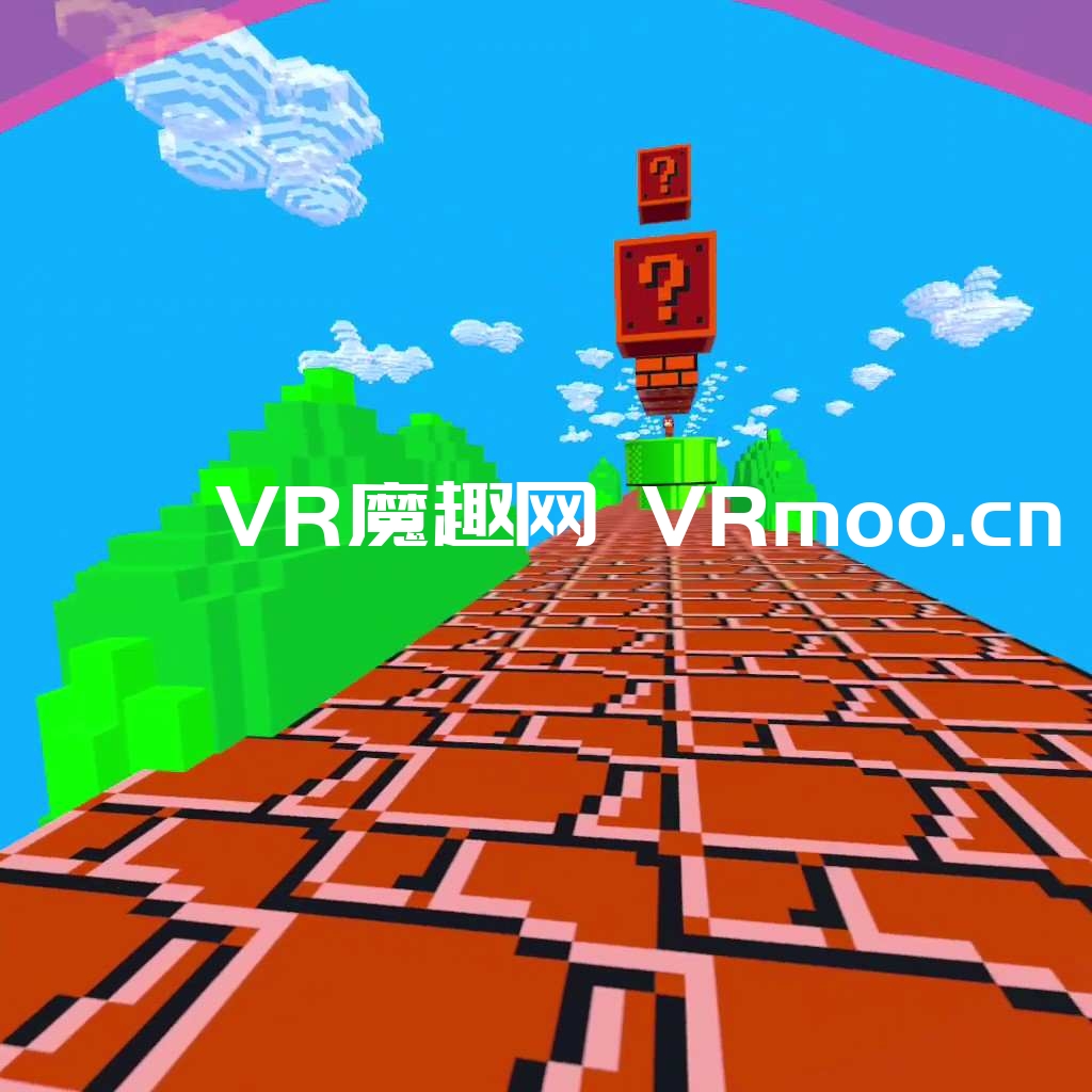 Oculus Quest 游戏《马里奥VR》Super Mario VR – VR魔趣VIP官网