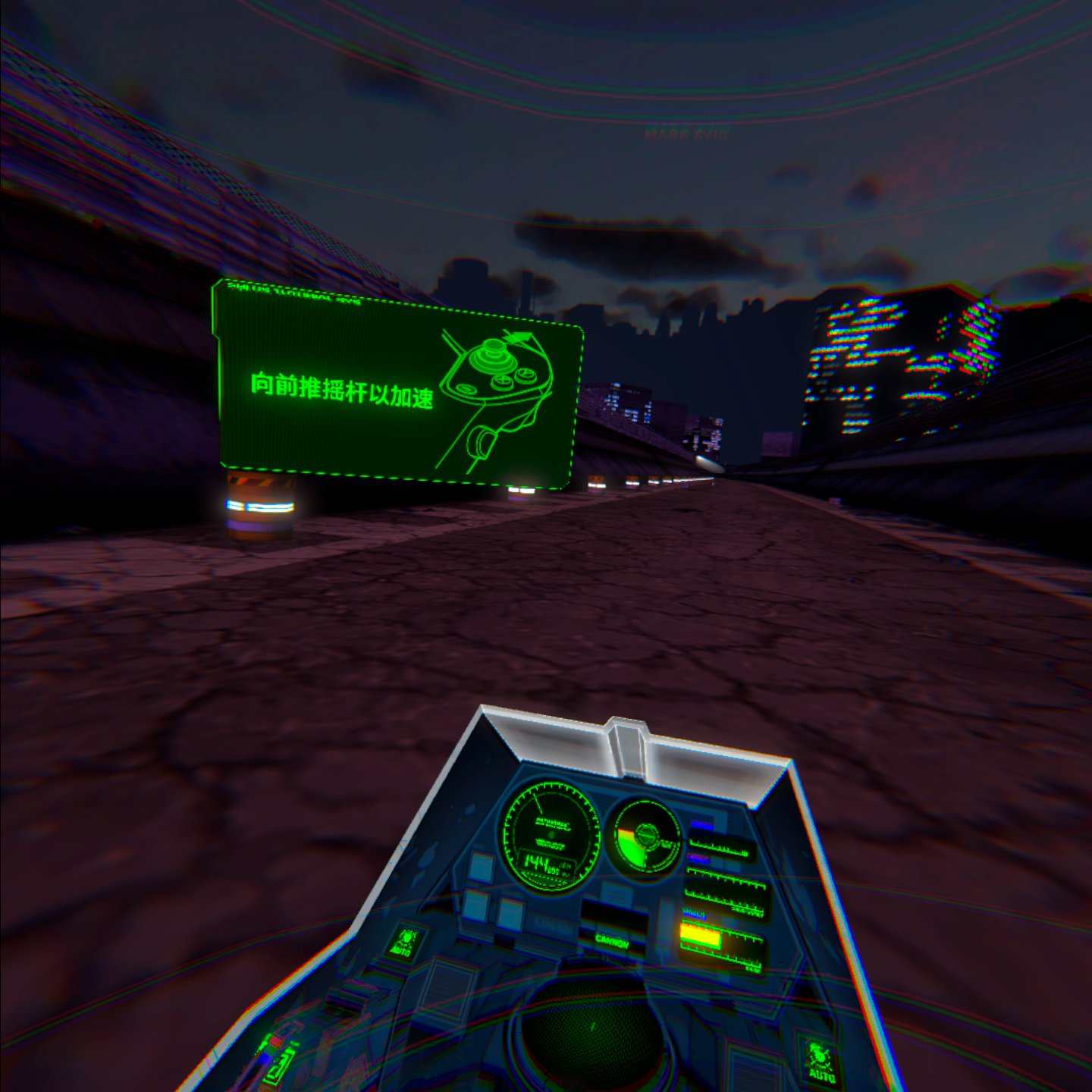 Oculus Quest 游戏《疾驰摩托汉化中文版》RUNNER – VR魔趣VIP官网