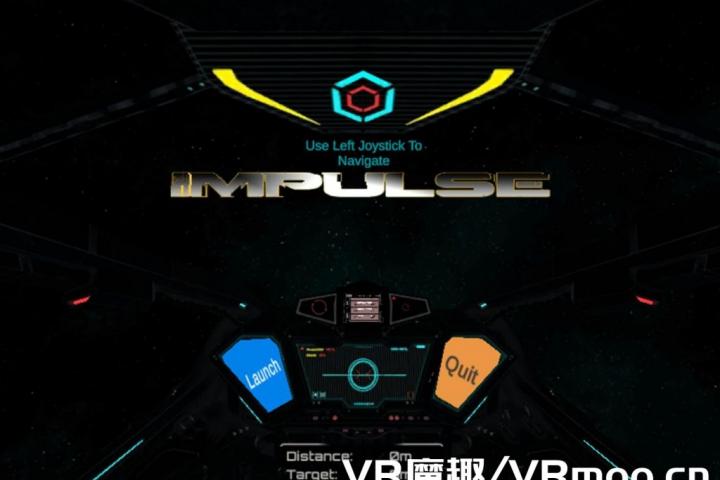 Oculus Quest 游戏《Impulse》冲击 – VR魔趣网